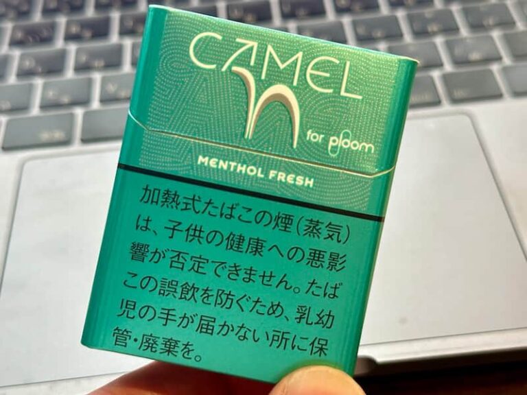 初速だけ強い!?キャメル・メンソール・フレッシュを吸ってみたレビュー！味がうまいかまずいか徹底評価！【プルームX】－リラゾ(relazo)