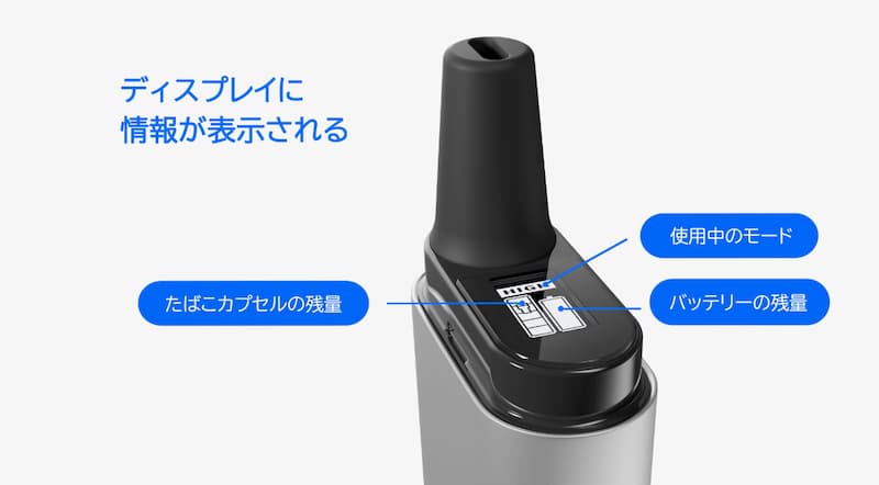 【実機解説】ウィズ2スペシャルエディションが数量限定新発売！ウィズ2との違いやコンビニでの発売は？－リラゾ(relazo)