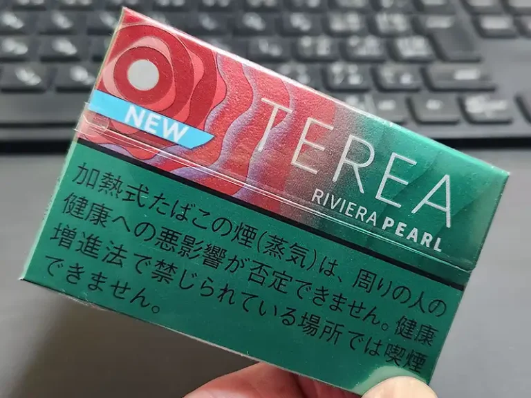 恐るべきバラの味変！テリア リビエラパールを吸ってみたレビュー！味がうまいかまずいか徹底評価！－リラゾ(relazo)