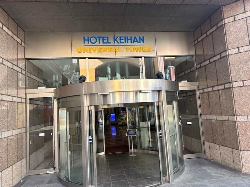 【2026/1】USJ(ユニバ)の喫煙所最新マップ！最短距離の行き方や園外&ホテルの喫煙所、コンビニ8選！－リラゾ(relazo)