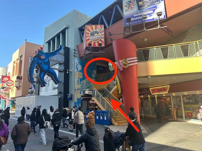 【2026/1】USJ(ユニバ)の喫煙所最新マップ！最短距離の行き方や園外&ホテルの喫煙所、コンビニ8選！－リラゾ(relazo)