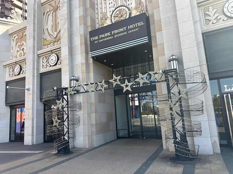 【2025/11最新】USJ(ユニバ)の喫煙所が変わった！最短距離の行き方や園外&ホテルの喫煙所、コンビニ8選！－リラゾ(relazo)