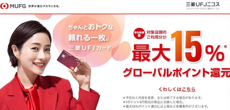 【最大15%お得】今使える！たばこを安く買うための3つの方法！チリツモで節約！－リラゾ(relazo)