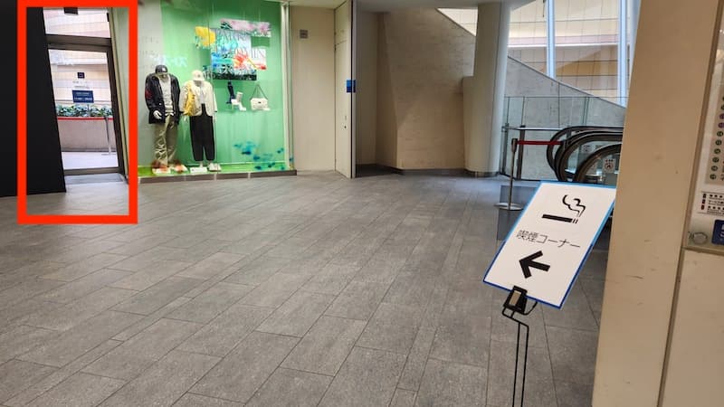 【2025最新】大阪なんばの駅周辺無料喫煙所20選！南海/近鉄なんば/千日前付近でタバコが吸える場所は？－リラゾ(relazo)