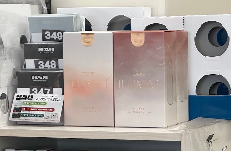 【実機解説】IQOSイルマiミネラモデルが緊急発売！新限定色のコンビニ発売状況は？－リラゾ(relazo)