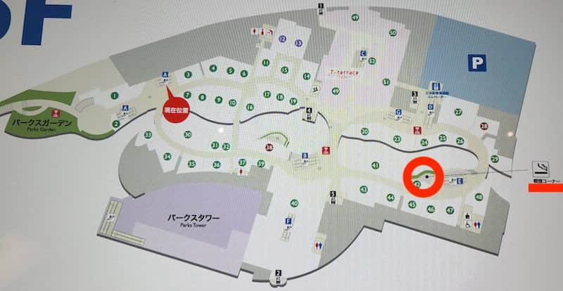 【2025最新】大阪なんばの駅周辺無料喫煙所20選！南海/近鉄なんば/千日前付近でタバコが吸える場所は？－リラゾ(relazo)