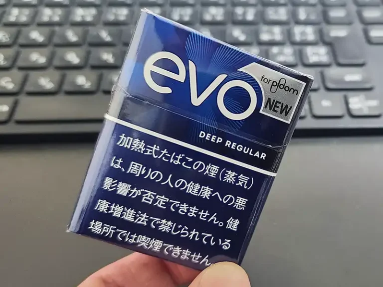 至高の逸品！エボ・ディープ・レギュラーを吸ってみたレビュー！うまいかまずいか徹底評価！－リラゾ(relazo)