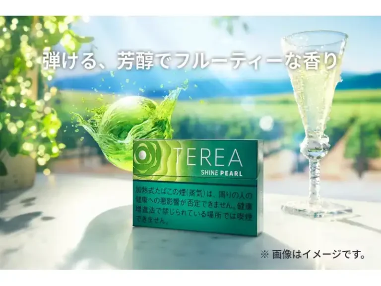 【2025最速】アイコス テリア/センティア新作フレーバー&コンビニ発売日まとめ! ブラックフューシャ＆クリアレギュラー&ベルベットパールが発売予定！－リラゾ(relazo)