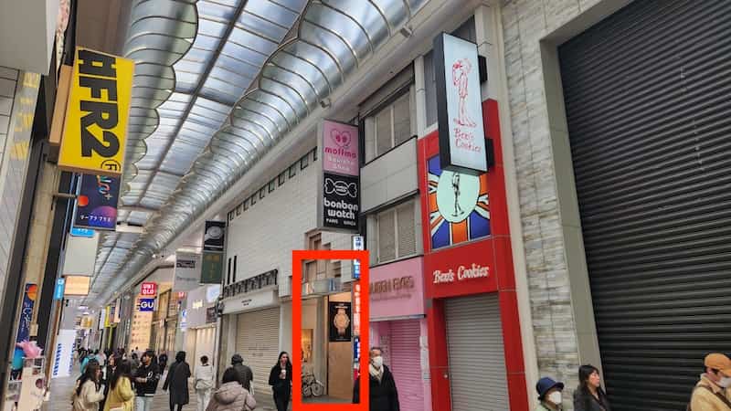 【2025最新】大阪なんばの駅周辺無料喫煙所20選！南海/近鉄なんば/千日前付近でタバコが吸える場所は？－リラゾ(relazo)