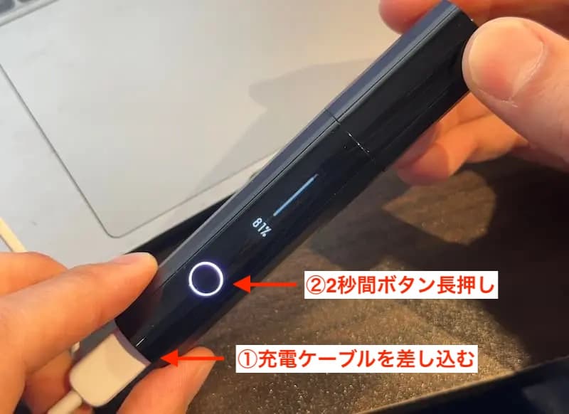 【初心者向け】リルハイブリッド3.0の使い方、吸い方の操作方法や一時停止の説明書！－リラゾ(relazo)