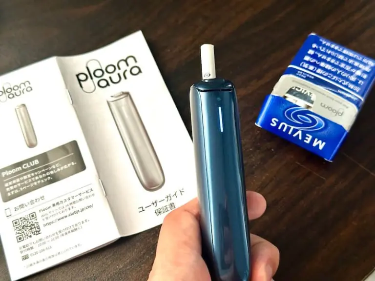 プルームオーラの使い方と吸い方を画像付きで紹介！－リラゾ(relazo)