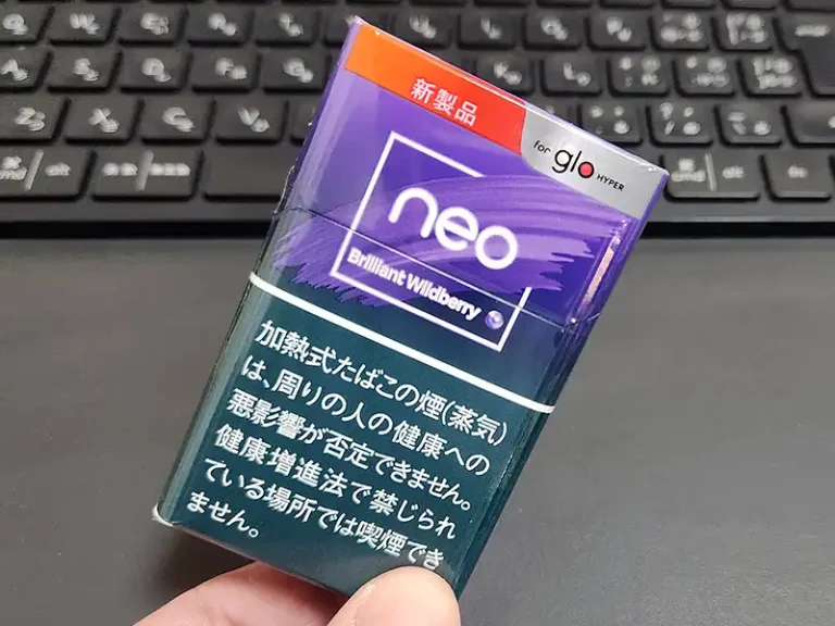 バランス感重視！ネオ・ブリリアント・ワイルドベリーを吸ってみたレビュー！うまいかまずいか徹底評価！【glo hyper】－リラゾ(relazo)