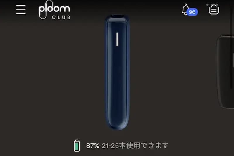プルームオーラのフル充電時間や電池残量、代用充電器の選び方－リラゾ(relazo)