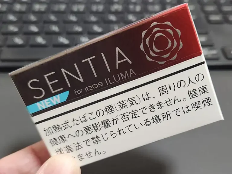 ほろ苦チェリー味！センティア アイシー レッドを吸ってみたレビュー！うまいかまずいか徹底評価！－リラゾ(relazo)